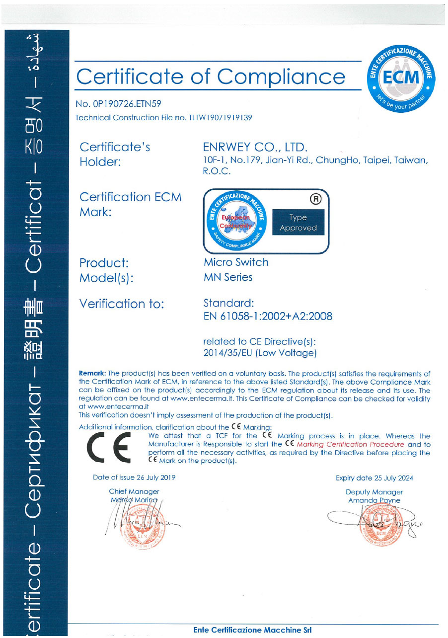 EnrWey-MICRO SWITCH CE CERTIFICATION